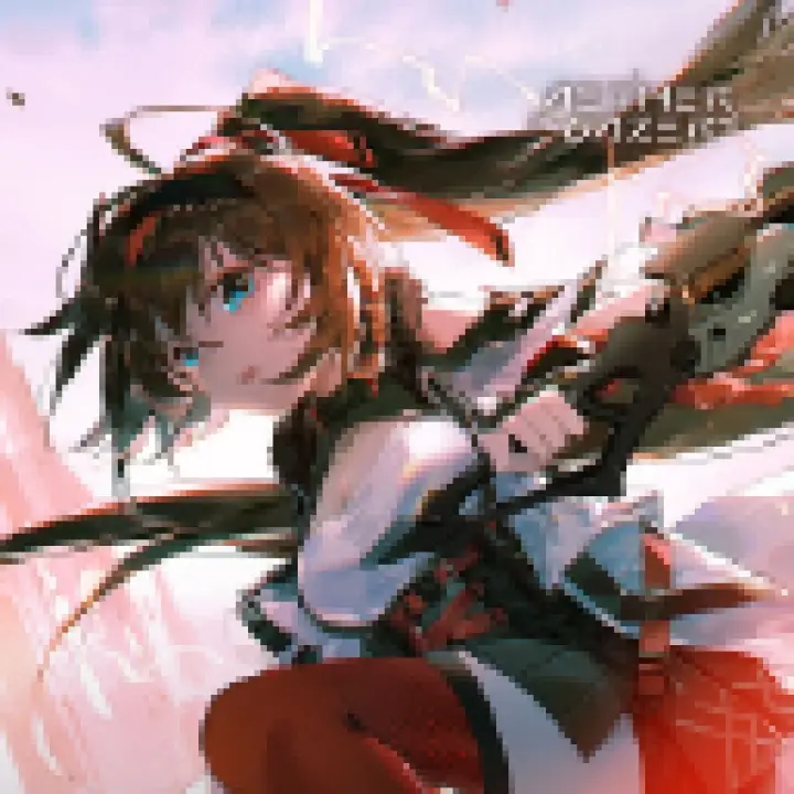 Top Up Aether Gazer - Login - Terlengkap dan Termurah di Ditusi